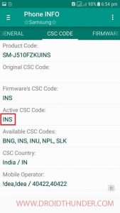 Download SamFirm Tool Latest Version (Firmware Downloader)
